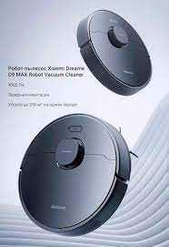Робот-пылесос Dreame Bot Robot Vacuum+Безплатная доставка
