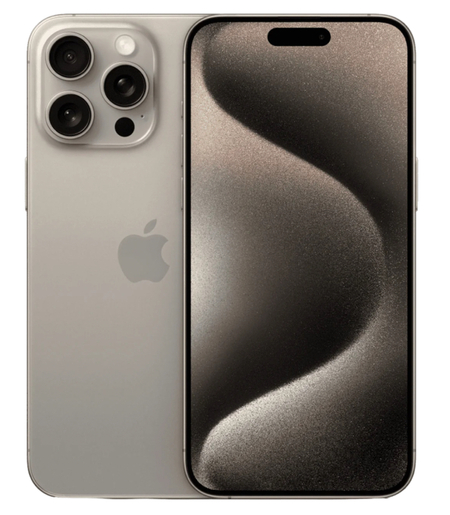 имеется большое количество телефонов IPhone
