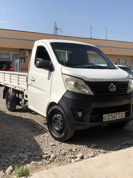 Changan sotiladi