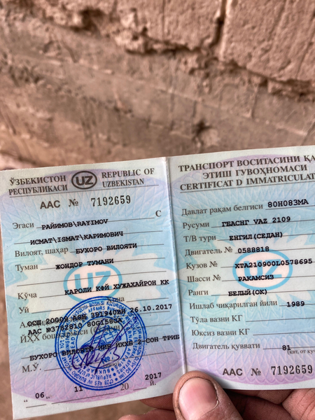 Хетчбек 2109ваз срочно продаю