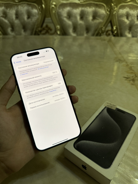 Iphone 15 pro max 256 GB
