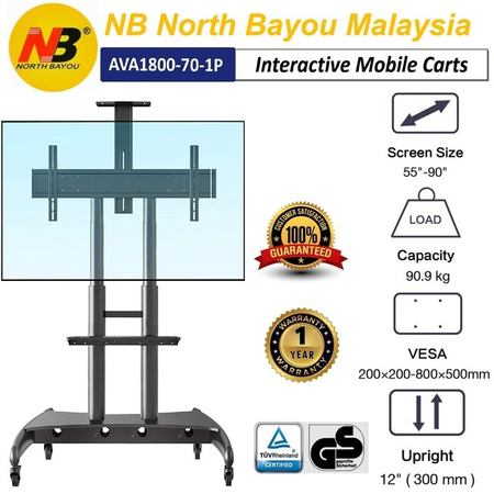 Nb mobil kronshtein/мобильный кронштейн/AVA1800_70_1P. NORTH BAYOU