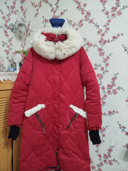 Куртка женская тёплая