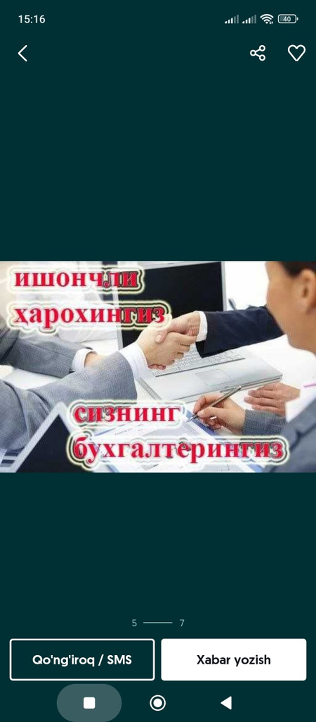 Мчж ва оилавий корхоналарни онлайн очиш ва ёпиш бухгалтерия хизмати