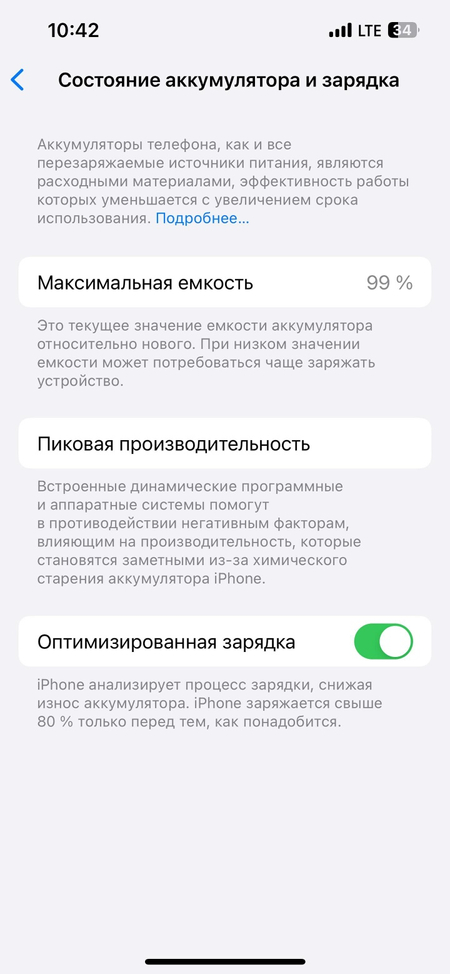 Iphone 13 sotiladi