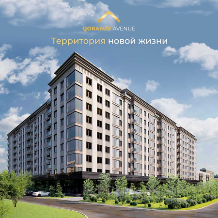 Срочная продажа ! 2/3/10 в ЖК \\\