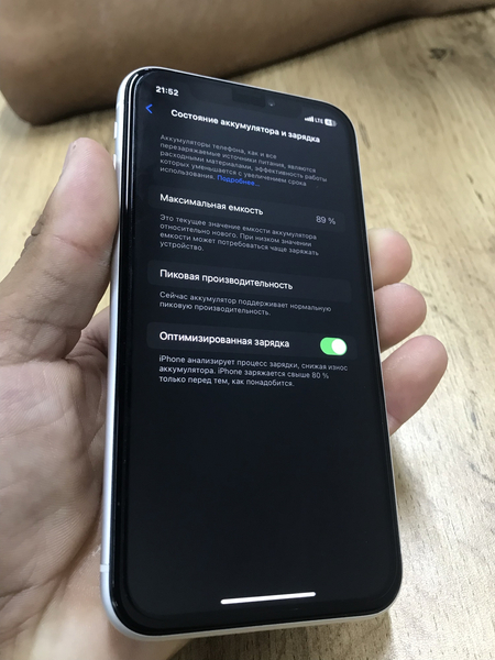 Iphone Xr yangi holatda