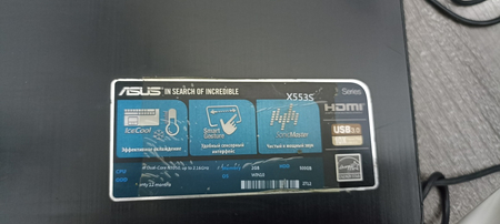 ноутбук Asus x353s