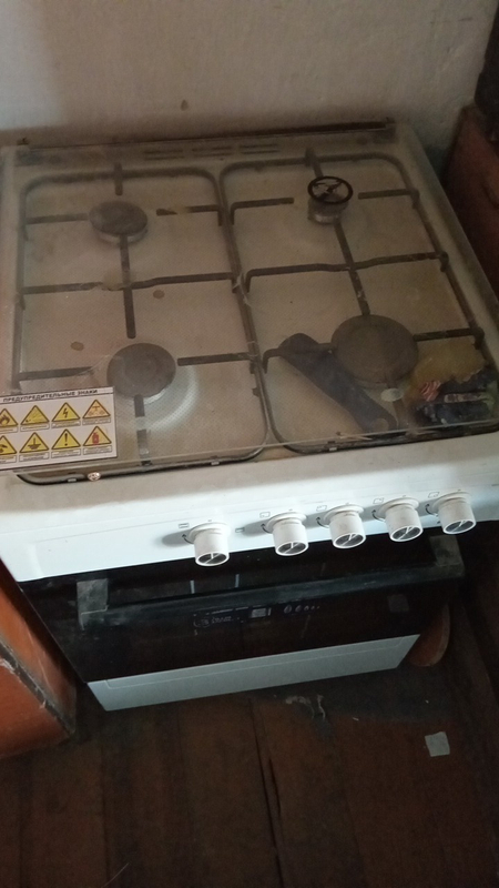 Gaz plita shivaki oq rangli dimahod elektroniy artel