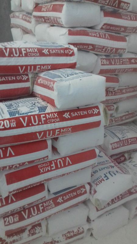 Шпатлёвка V.U.F качество 100%