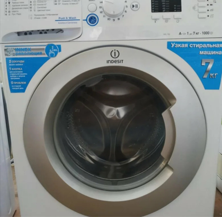 Стиральная машина Indesit BWSE 71252 L (Белая) 7 Кг