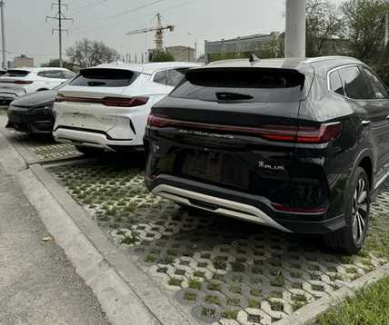 BYD Song Plus HONOR 2024 Full