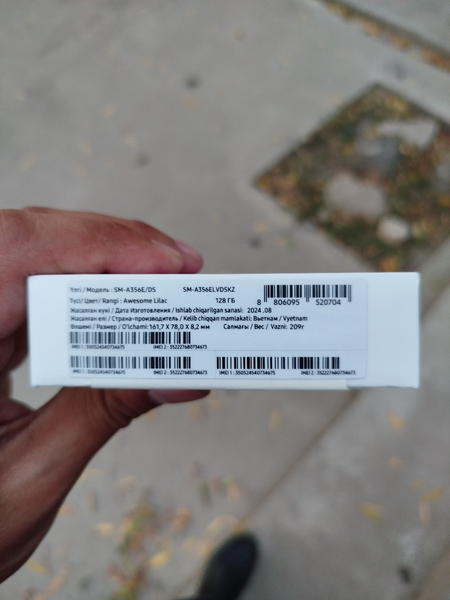 Samsung A35 5G 128g
