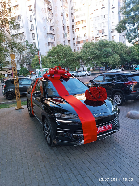 Лента бантик автобант на машину МЕД ГОРОДОК
