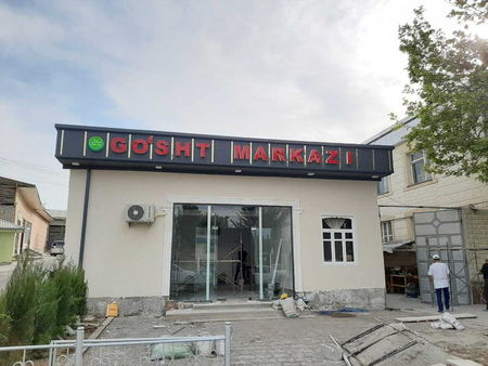 Bo'rtirilgan harflar