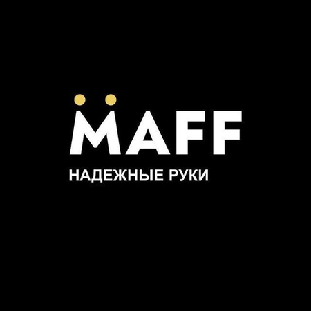 Ламинированые напольные покрытия