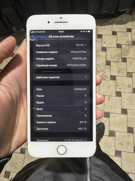 Iphone 8 plus xolati zor