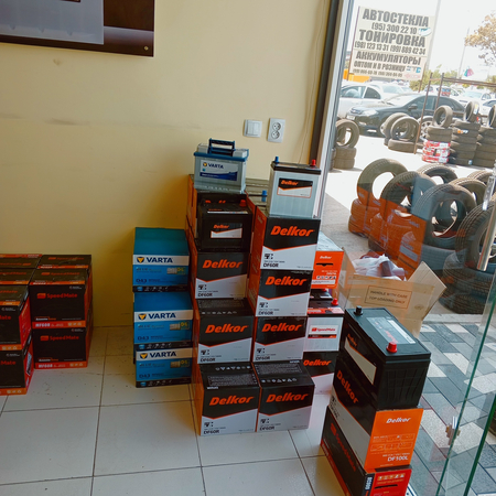 Biz barcha turdagi akumlyatorlar optim narxlarda halol va sifatli