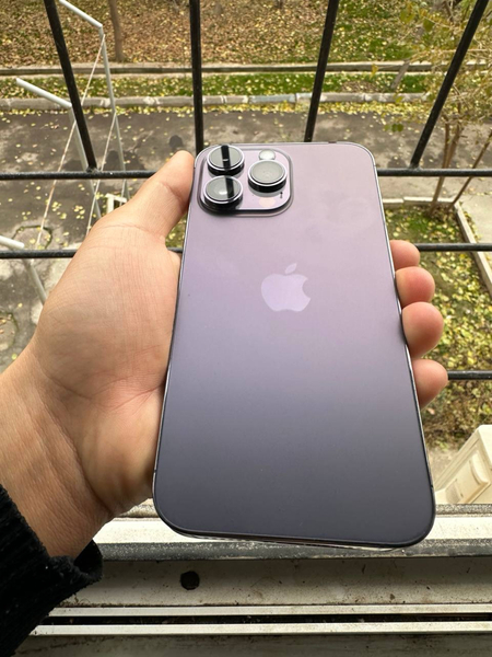 Iphone 14 pro max