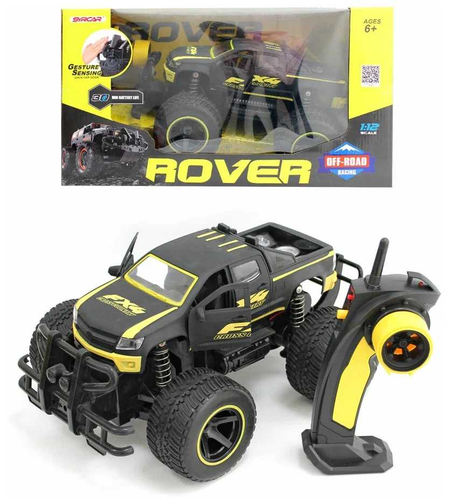 Высокоскоростной Внедорожник Rover на радиоуправлении 2 аккумуляторами