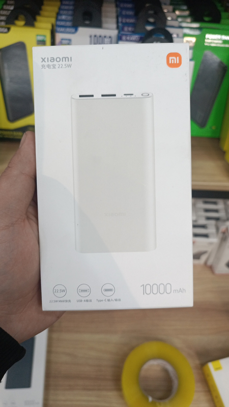 Xiaomi Powerbank 22.5W 10.000mAh dostavka