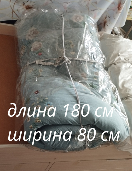 Кровать  одноместная