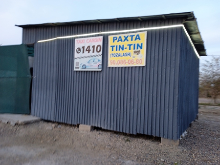 Kuchma dukon sotiladi