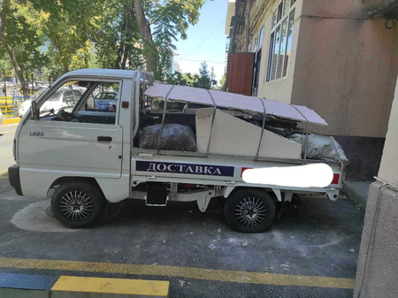 Вывоз мусор на хлом лабо