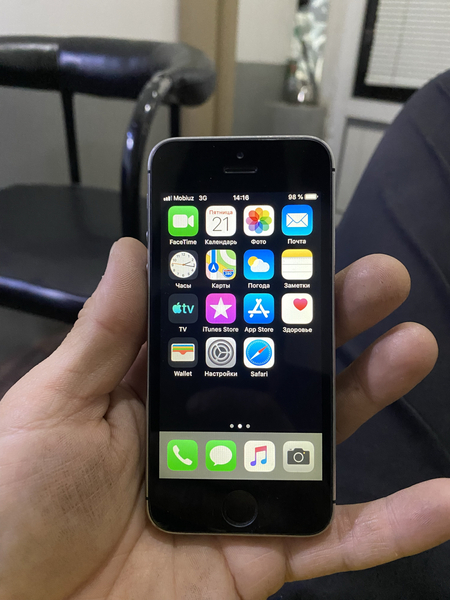 Iphone 5S 16G seriy yahshi tel