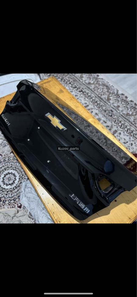 Monza detal hammasidan bor