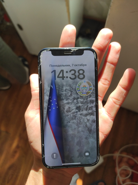 Iphone 12 mini 128gb 84%