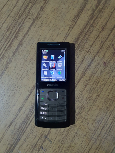 Nokia 6500 classic