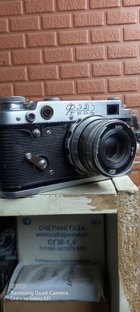 Продаю  фотоаппарат FED 2