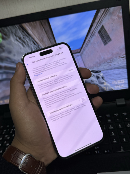 iPhone 14 Pro Max