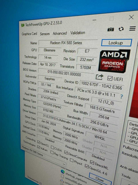 Игровой кейс 14 ядерный + Rx 580 8gb/ Nvme 512 + DDR4