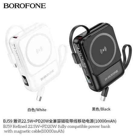 Remax RPP-61 Power Bank 50000mAh Chinen Series Outdoor With Led Light