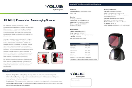 Сканер штрих-кода Youjie HF600, проводной, настольный, 2D,