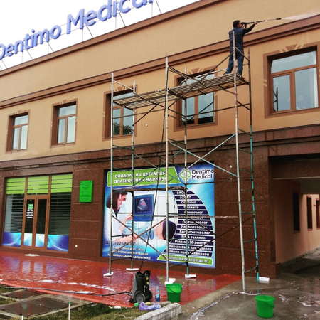 Кафел ва мебел ювиш