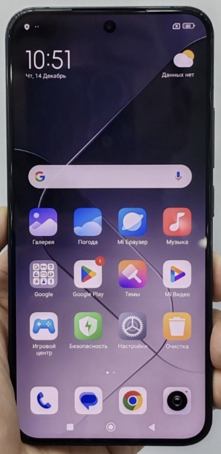 Xiaomi 14 16/512 global