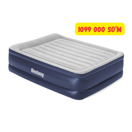 Надувная кровать Bestway 67614, 203х152х56см Бесплатная Доставка