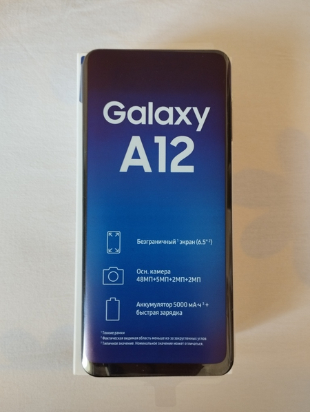 Samsung Galaxy A12