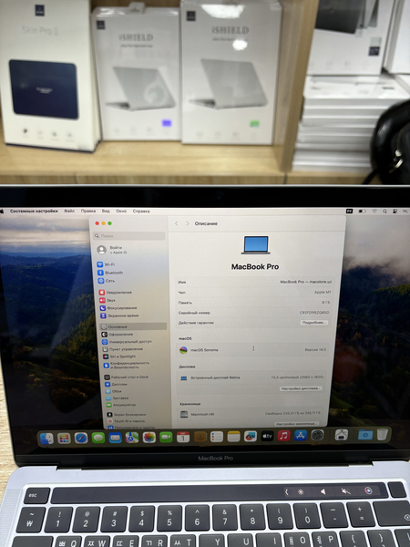 Macbook pro 2020 M1 8/256Gb