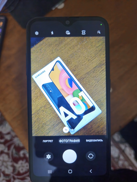 Samsung Galaxy A01