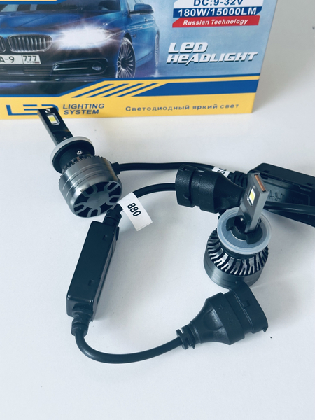Led-Лампа к-9 880