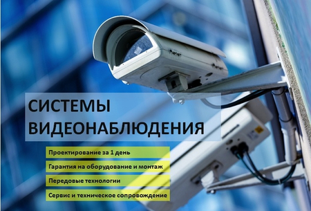 Электрик. Вызов электрика 24/7. Профессиональная услуга электрика