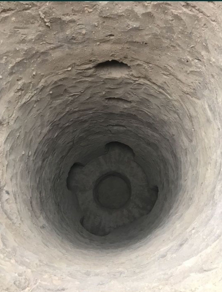 Urachi kelishilgan narxlarda oʻrachi