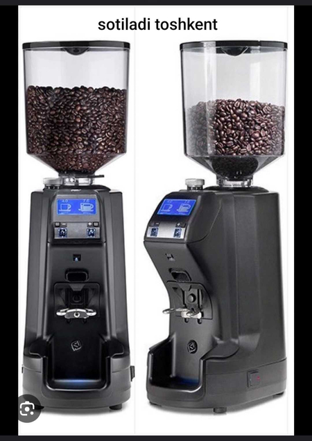 Coffee (grinder)