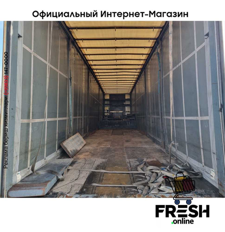 Kromhout 3.SOS-12-27.1N 3 Assen шторки полуприцепы