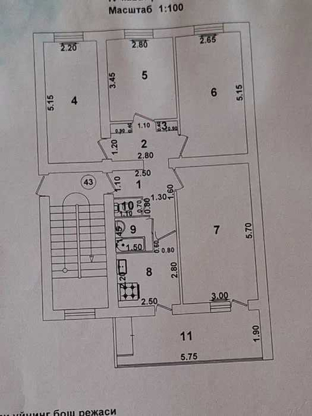 продается 4/4/4 на Лабзак Ц-13