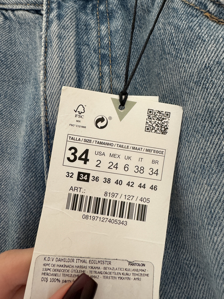 Новые джинсы Zara